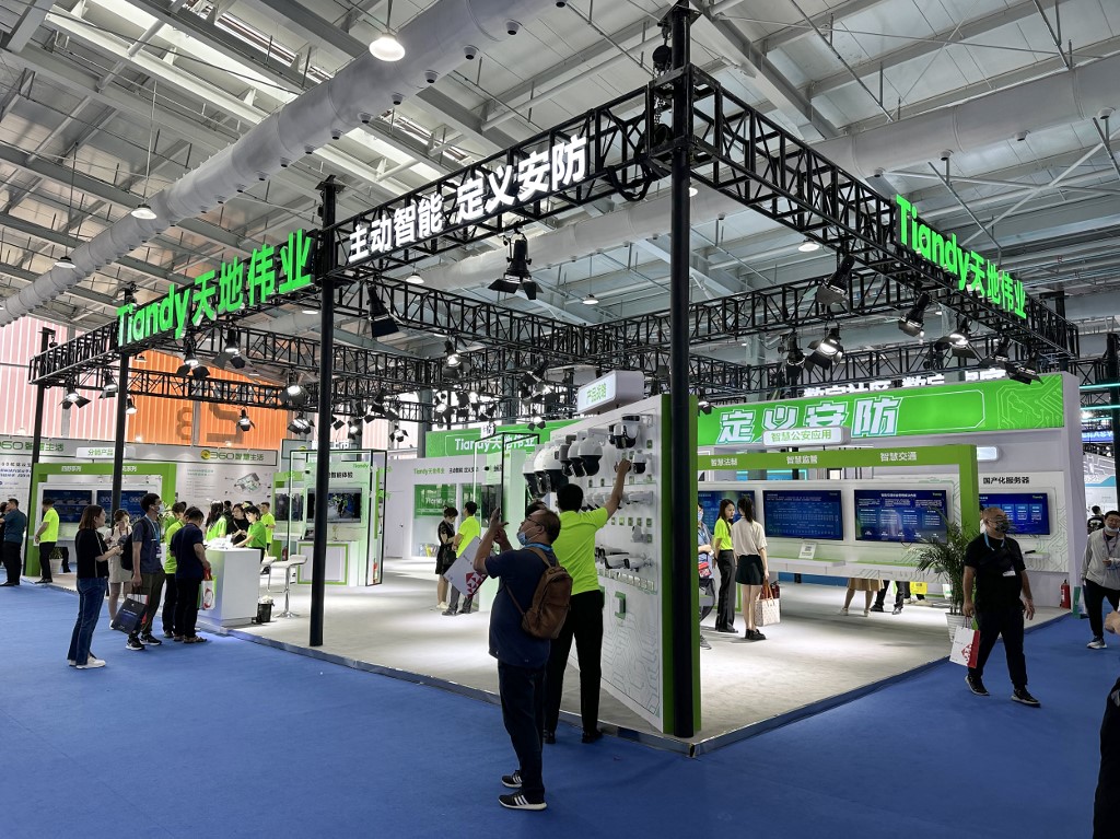 CHINA-TECHNOLOGY-SECUTIRY – Diario El Salvador