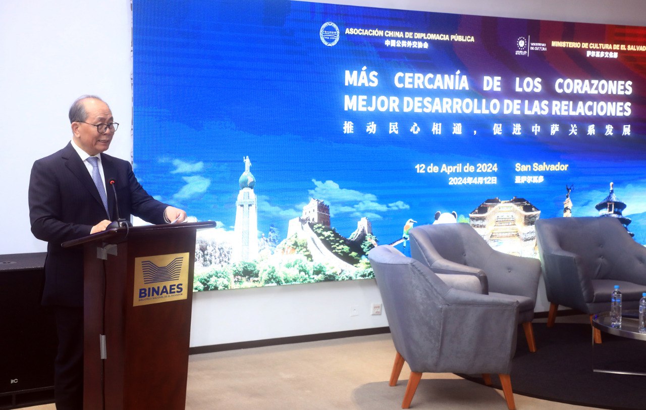 «La Binaes solo es el inicio de la cooperación entre los dos países ...
