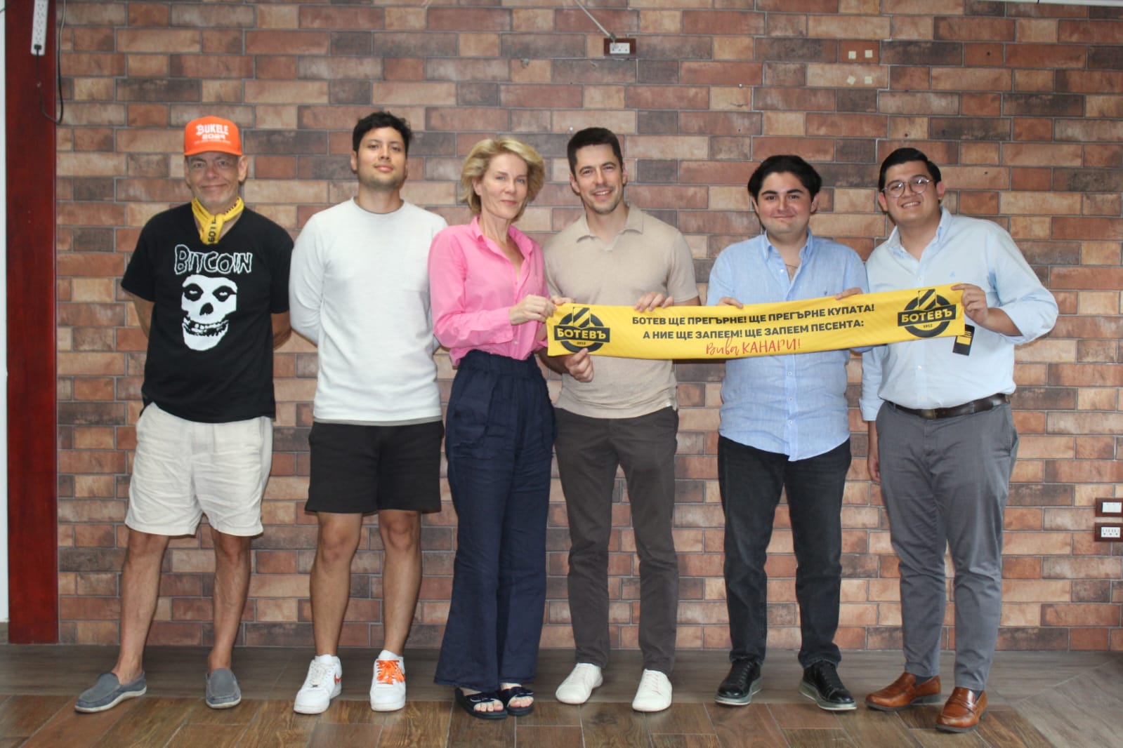Club búlgaro de fútbol emitirá acciones tokenizadas desde El Salvador ...